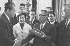 Rodney J. T. Yano - Japanese-American Vietnam Veteran